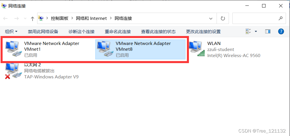 Finalshell连接VMWare虚拟机遇到java.net.ConnectException: Connection timed out: connect_finalshell连接虚拟机 ...