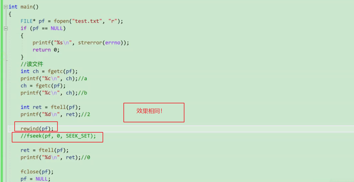 C语言学习笔记—P33（＜C语言高阶＞+C语言文件操作＜2＞+题例+图解）_it's a pity that some people know ...