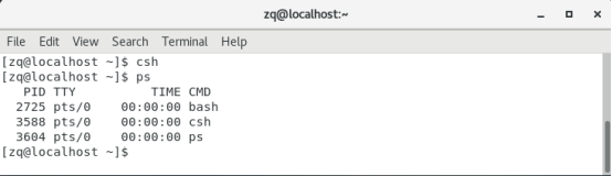 实验五 Linux系统管理（二）linux系统管理实验 Csdn博客