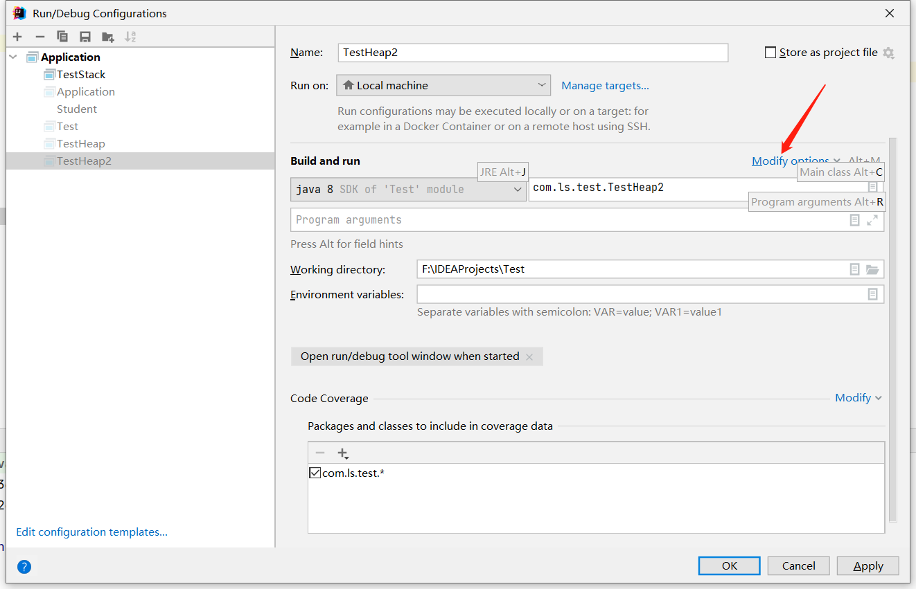 IDEA 2021没有VM options_idea2021怎么找到“vm options”-CSDN博客