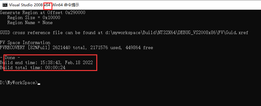 UEFI edk2＞edksetup.bat --nt32，build，无法解析的符号解决办法_setup时候无法解析的外部符号-CSDN博客