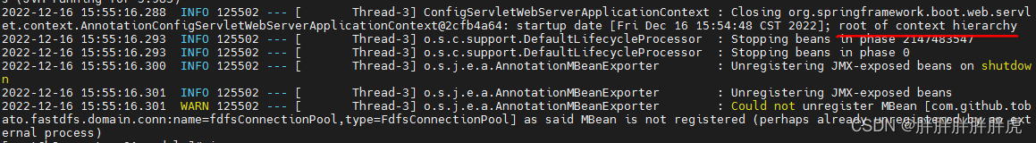 root of context hierarchy springboot jar运行后停止-CSDN博客