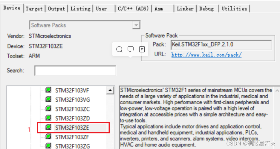 搭建并配置keil嵌入式开发环境，完成一个基于stm32汇编程序的编写。keil Uvision3开发stm32 Csdn博客 2064