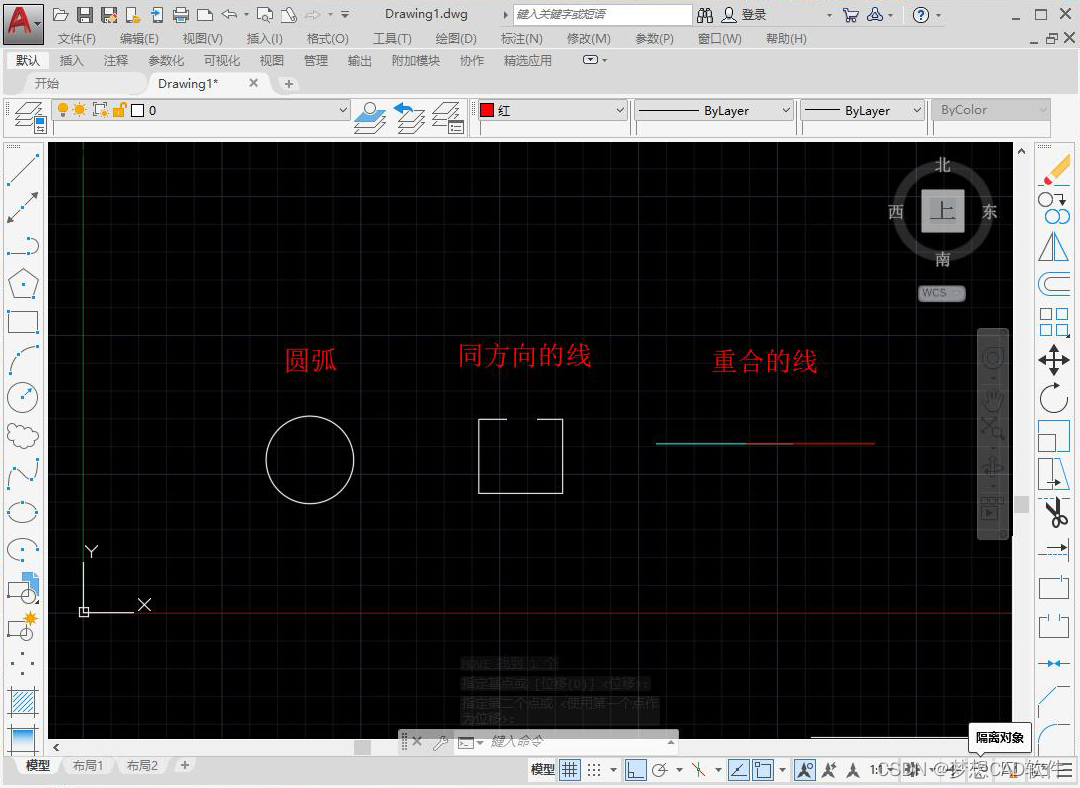 AUTOCAD——JOIN合并命令_cad合并join-CSDN博客