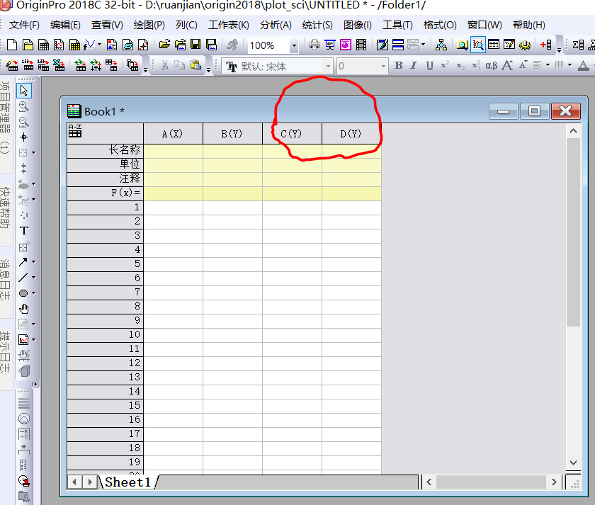 MATLAB生成的mat数据如何用origin绘制成图片_matlab数据导入origin作图-CSDN博客