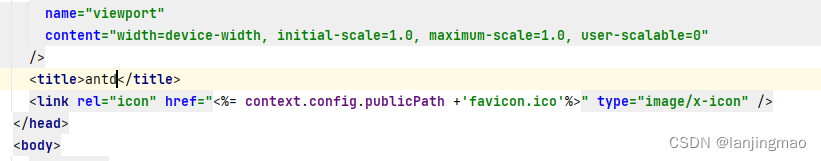 Ant-Design-Pro攻略_ant disign pro document.ejs-CSDN博客