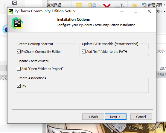 Python安装教程和Pycham教程_pycharm-community-2022.2.1.exe-CSDN博客