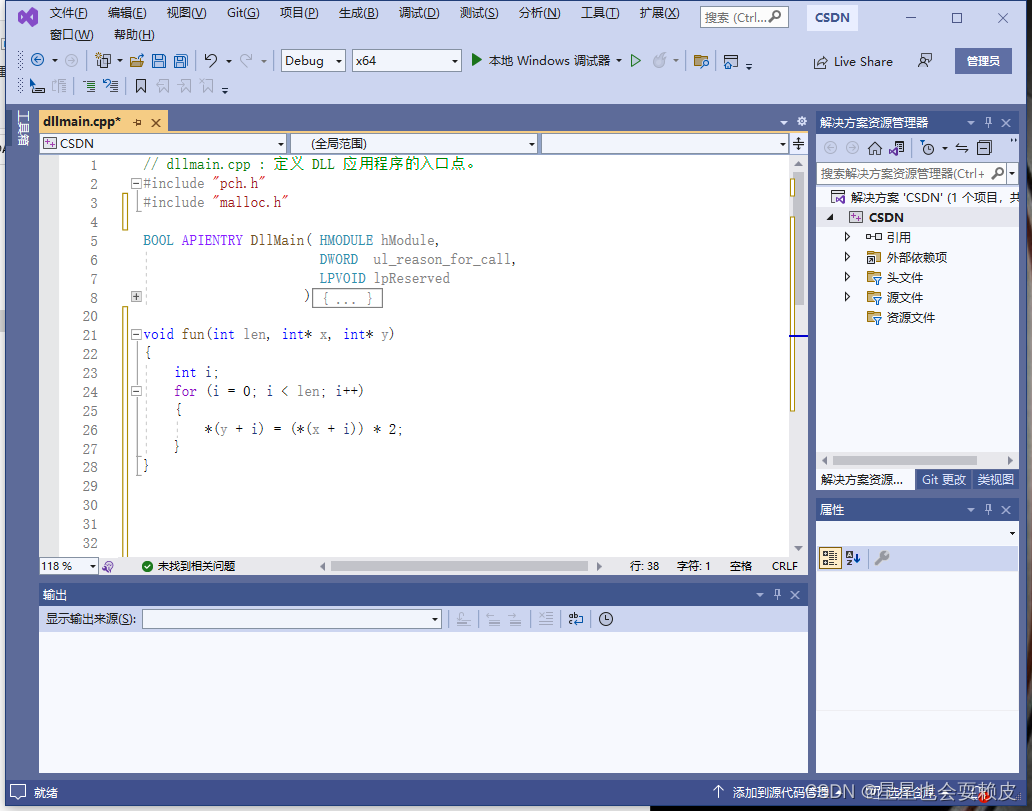 【labview】调用动态链接库DLL的数组指针传递_调用动态链接库 - labview 中对 c 语言指针...-CSDN博客