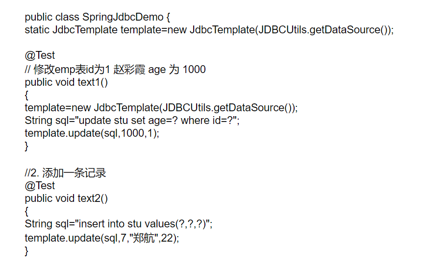 Spring Jdbc 数据库连接-EW帮帮网