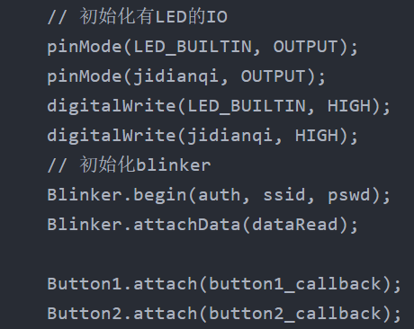 esp8266+arduino+blinker远程控制灯管和LED小灯，步骤详细，适用所有新手小白_esp8266入门远程点灯实例-CSDN博客