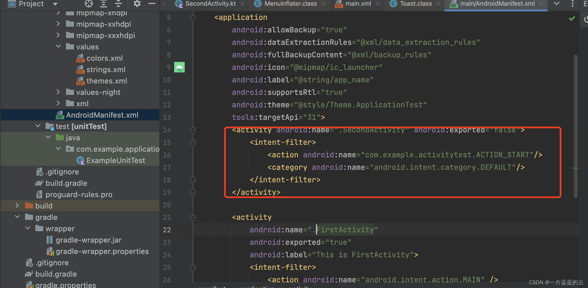 【10】Intent_intent打开浏览器并传递参数-CSDN博客
