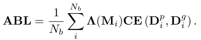 粗读Active Boundary Loss for Semantic Segmentation-CSDN博客
