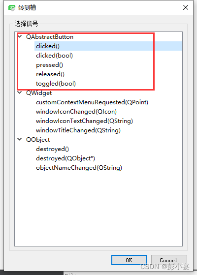 QT学习笔记2 控件QPushButton、QLabel使用方法和案例_qlabel设置图标-CSDN博客