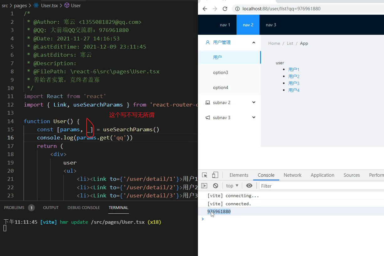 使用react-router实现侧边栏和内容的关联(layout,anrd-design)，懒加载_react router 左边菜单,右边内容显示-CSDN博客
