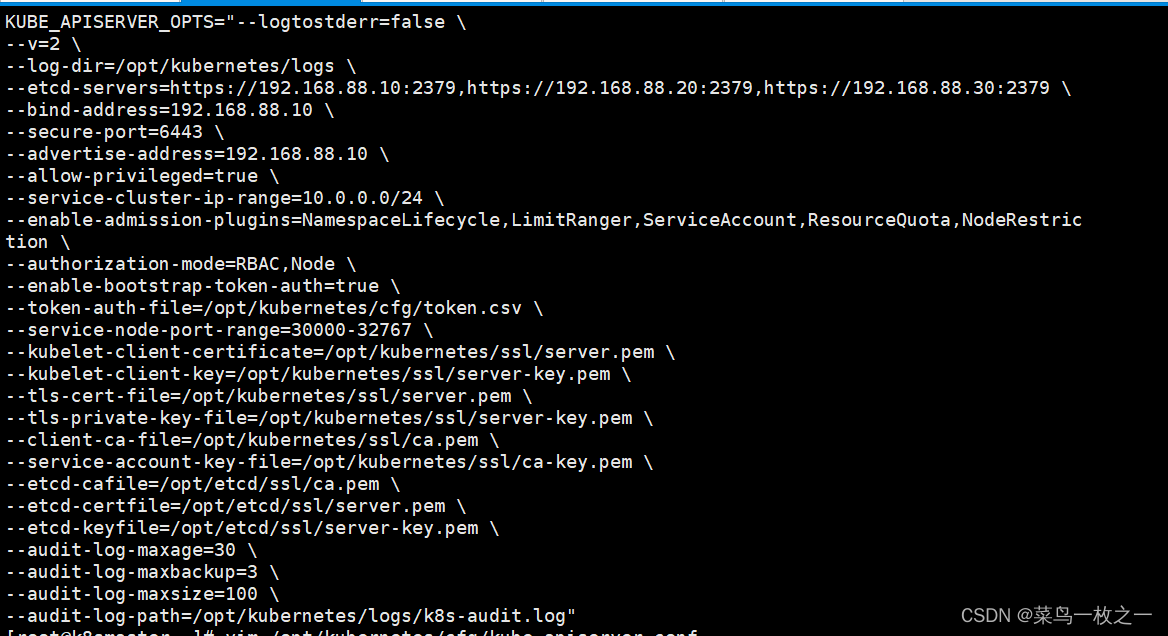 No CIDR for service cluster IPs specified. Default value which was 10.0.0.0/24 is deprecated and ...