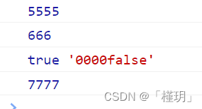 element中close和before-close-CSDN博客