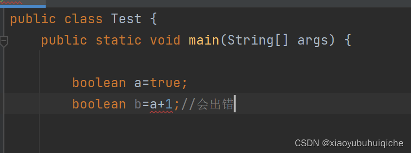 Java练级第一天(细致了解数据类型) Csdn博客