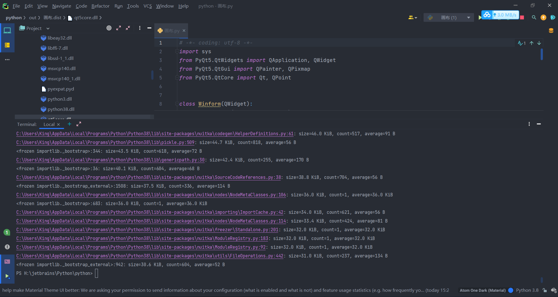 Python打包exe，以及解决闪退2.0_nuitka打包完闪退-CSDN博客