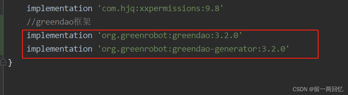 Android Greendao 使用配置orggreenrobotgreendao Csdn博客