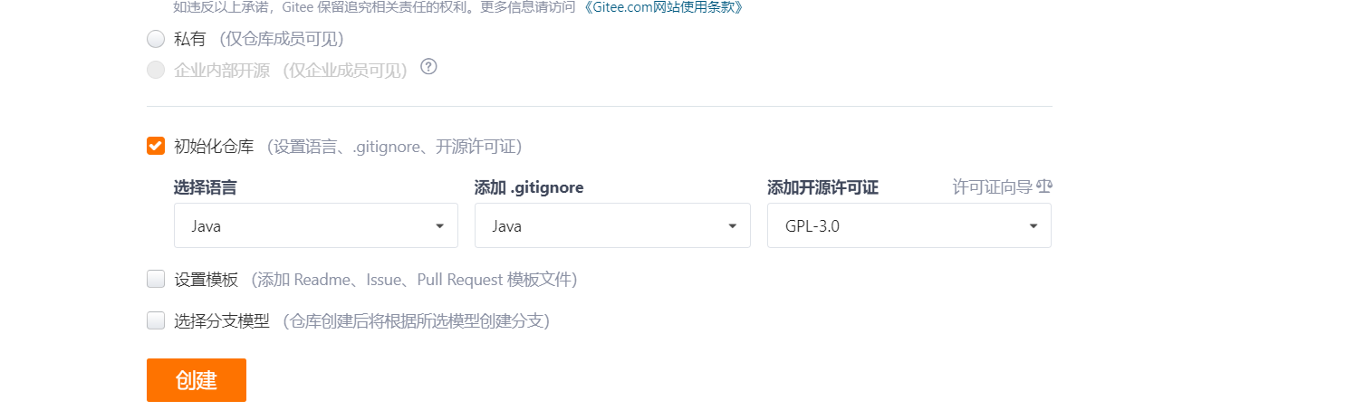 git学习笔记_provider = generic-CSDN博客