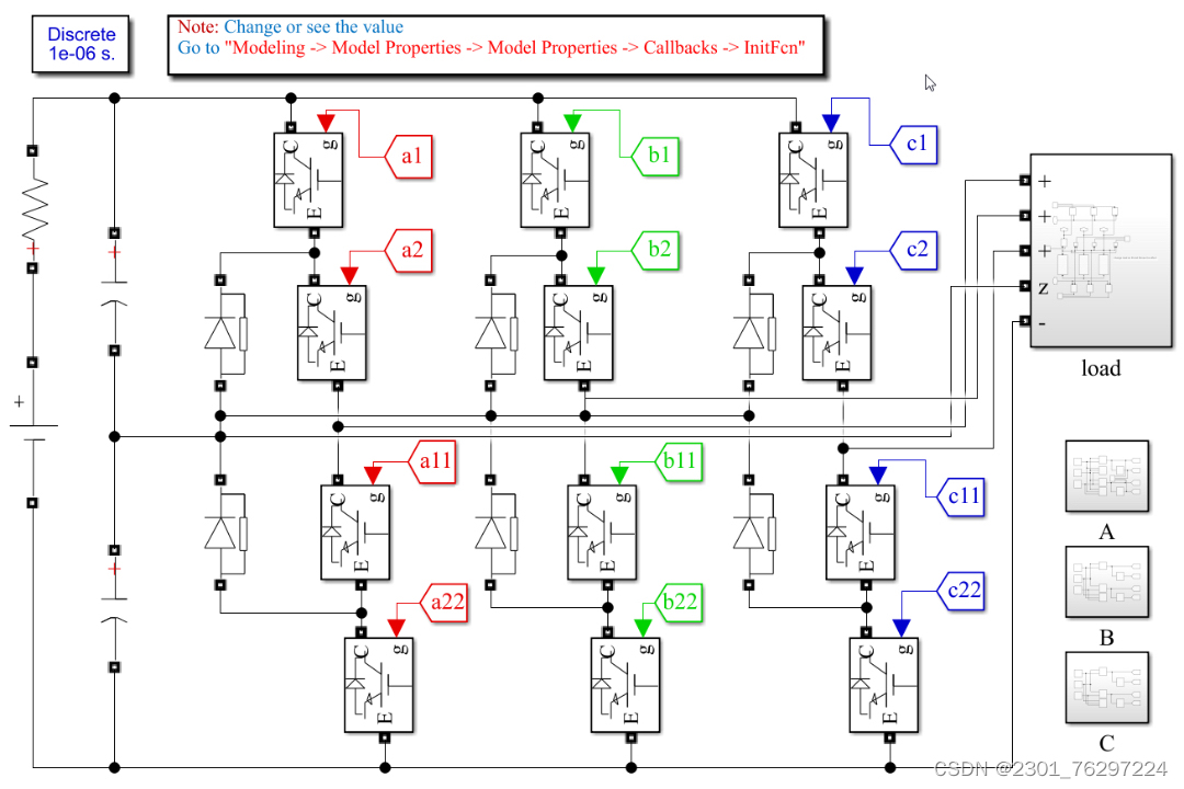 NPC_3level_Inverter：基于MATLAB Simulink的中性点钳位三电平逆变器仿真模型_matlab 3-level-CSDN博客