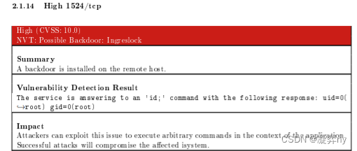 Ingreslock后门漏洞_ingreslock漏洞-CSDN博客