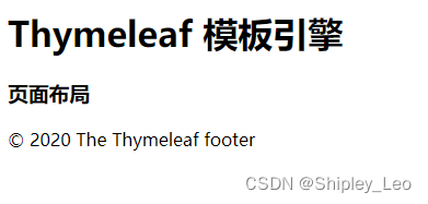 5.5 Thymeleaf 页面布局（Thymeleaf 公共页面抽取）_thymeleaf提取页脚-CSDN博客
