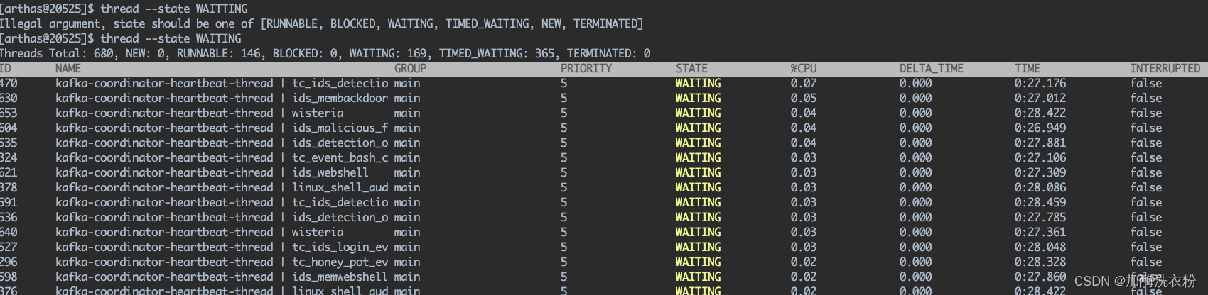 Arthas性能定位工具_pod上怎么使用arthas-CSDN博客