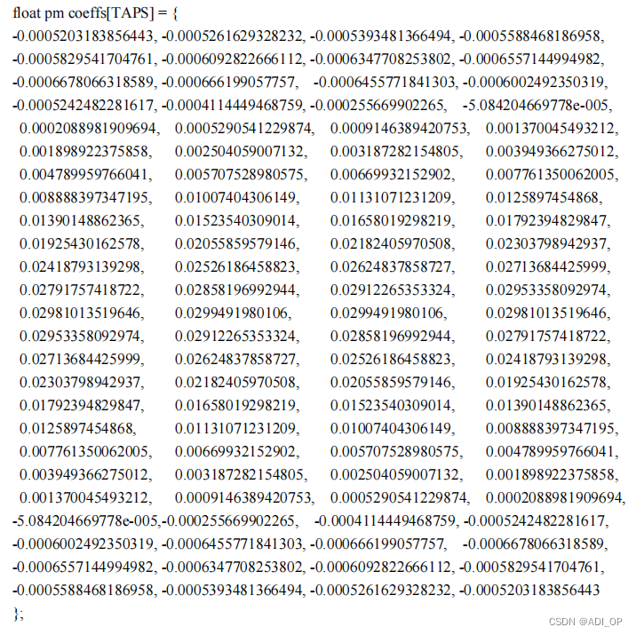 SHARC音频DSP的算法详解（五） FIR Filter算法使用详解（含代码注释）_dsp音频算法-CSDN博客