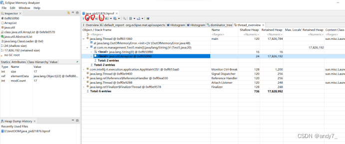 记录一次线上OOM问题排查处理过程_如何获取线上oom-CSDN博客
