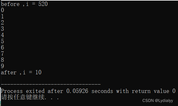 C语言——指针函数和函数指针、局部变量和全局变量、作用域和链接属性_指针全局变量-CSDN博客