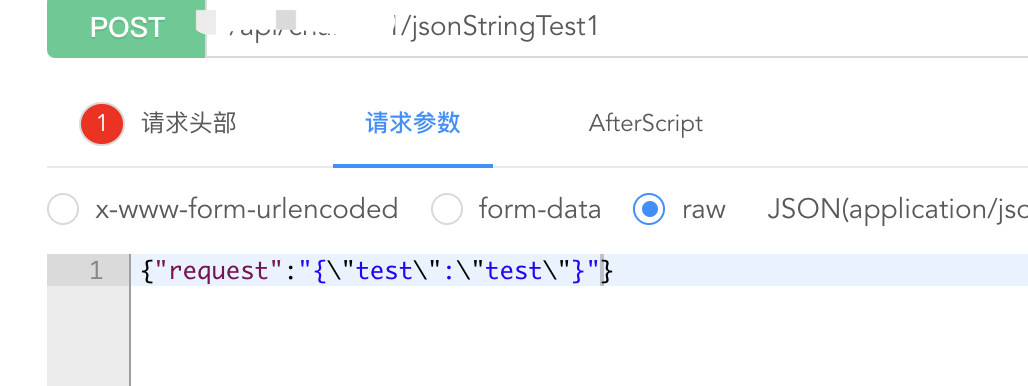 Spring Mvc接收前端json字符串格式后端接受不到数据异常问题spring 后端map接收json格式字符串无法解析入参 Csdn博客