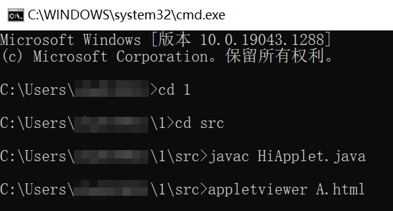 如何在IDEA运行Applet程序_idea applet-CSDN博客