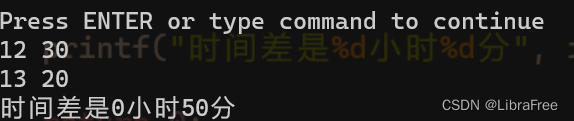 C语言基础学习笔记(三):条件判断语句if Else嵌套和switch Case语句c语言if Else语句嵌套例子 Csdn博客