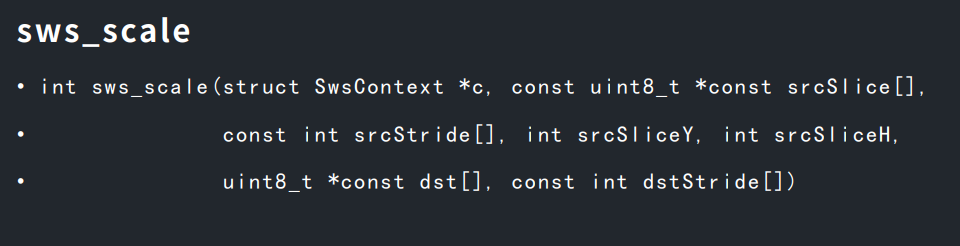 sws_scale像素格式转换RGBA转YUV420P_rgba32转 yuv420p 性能最好-CSDN博客