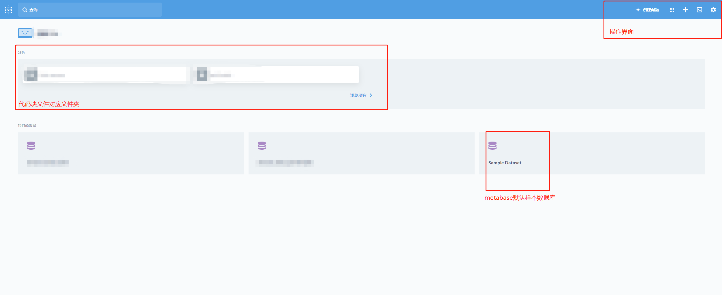 Tutorial detallado de Metabase - programador clic