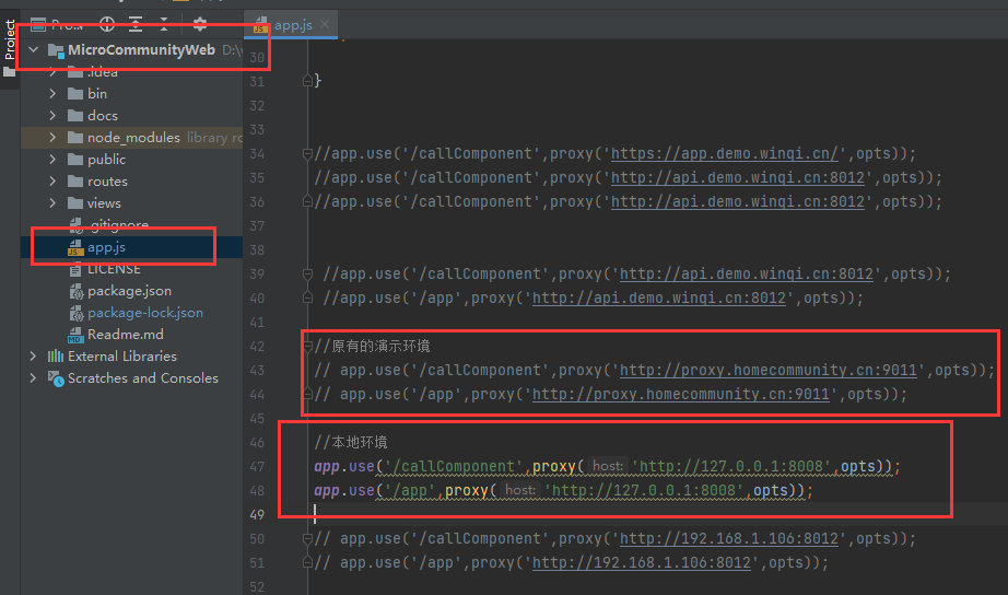 HC项目本地快速部署文档_初始化失败:当前没有获取到appid对应的信息,appid = 8000418004-CSDN博客