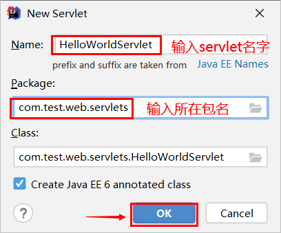 Idea2020创建一个Servlet_2020idea创建servlet类-CSDN博客