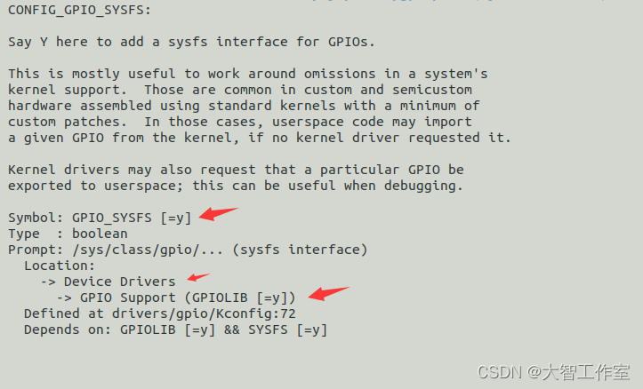 linux下GPIO的设置-调试_linux 系统中 gpio模拟 smi接口-CSDN博客