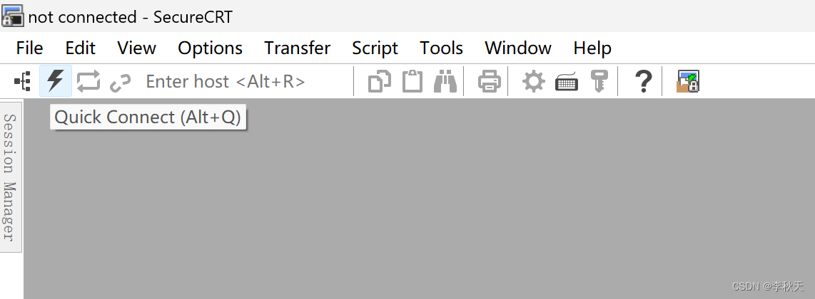 H3C-HCL模拟器环境搭建、CRT连接、CRT美化-CSDN博客
