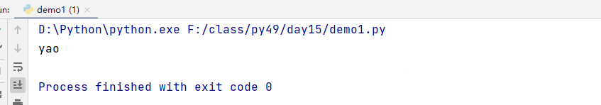 Python自动化测试之excel文件操作想要一个xls文件做测试 Csdn博客