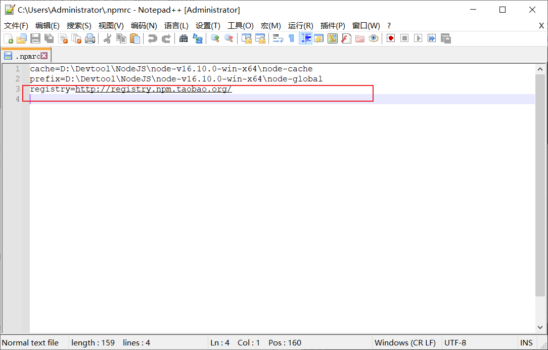 配置NodeJS免安装环境变量，win7，win10_nodejs免安装环境配置-CSDN博客