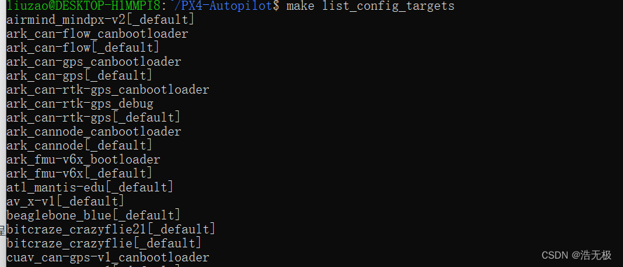 PX4 gazebo使用其他飞机模型和地图模型_gazebo导入地图模型-CSDN博客