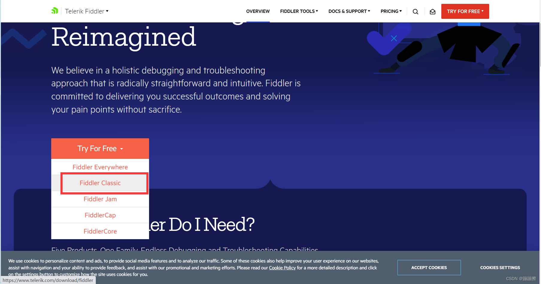 Fiddler安装教程_fiddler classic下载-CSDN博客