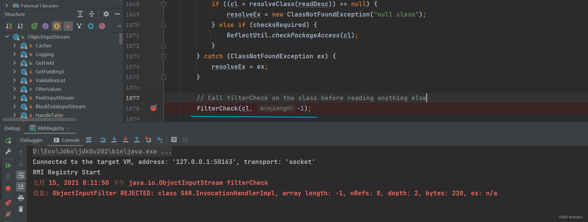RMI-JEP290的分析与绕过-CSDN博客