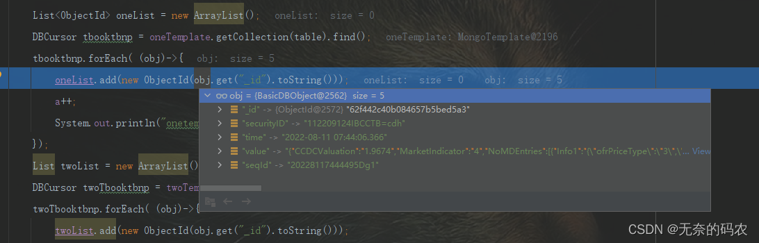 Mongodb Objectid详解以及使用toobjectid Csdn博客