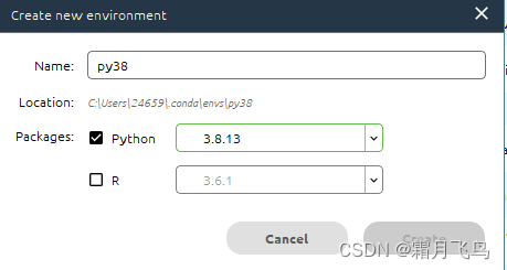 Anaconda & Gurobi 安装指南_gurobi安装-CSDN博客
