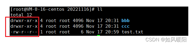 Linux常见命令与java环境部署linux部署java项目命令 Csdn博客