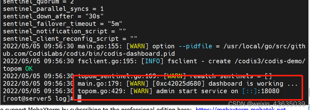 codis_codis dashboard-CSDN博客